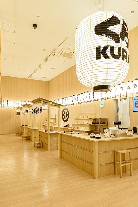 Kura Sushi Asakusa ROX Store | STAYPLUS